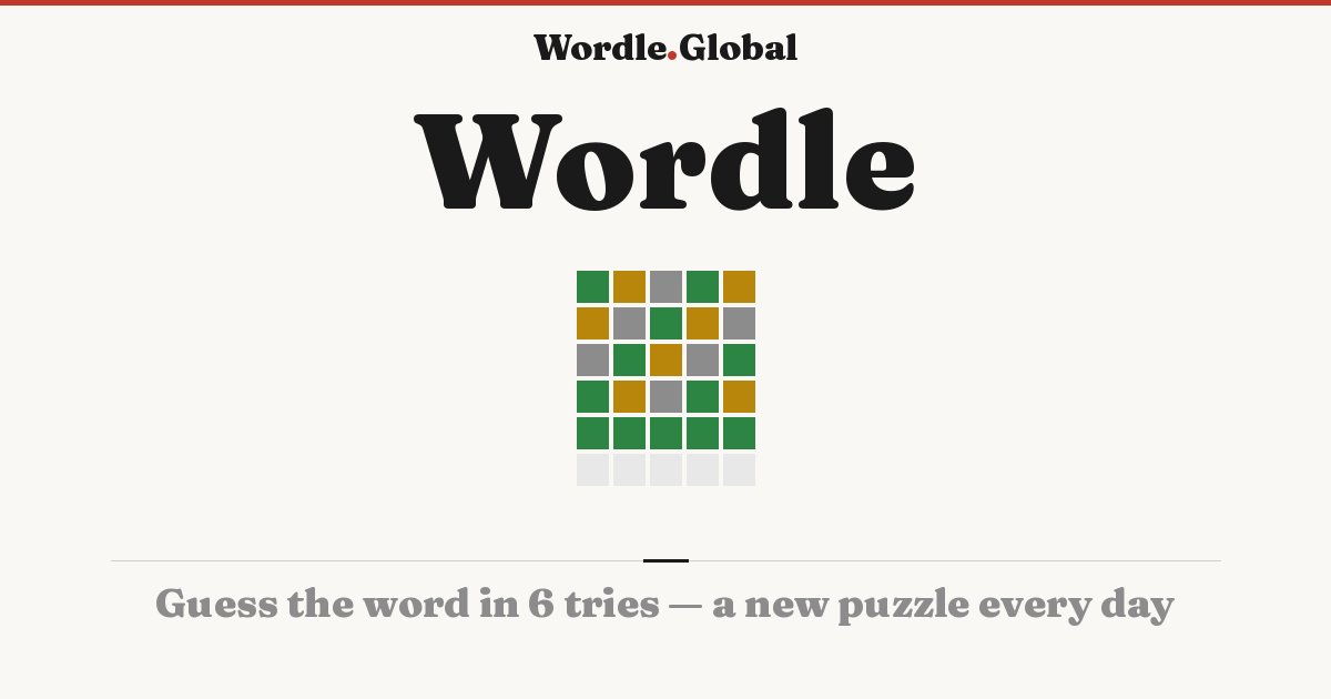 DINDE — Definition + Wordle #1799 Answer